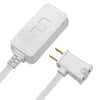 DEWENWILS 5 ft. Extension Cord White Plug in Dimmer Switch for LED/CFL ...