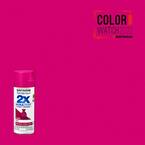 Rust-Oleum Painter's Touch 2X 12 oz. Satin Magenta General Purpose ...