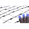 Northlight 2 ft. x 8 ft. Blue LED Net Style Tree Trunk Wrap Christmas ...