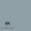 PPG UltraLast 5 gal. #PPG1037-4 Symmetry Eggshell Interior Paint and ...