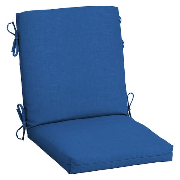 Reviews for ARDEN 18 in. x 16.5 in. 2-Piece Outdoor Dining Chair ...