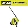 RYOBI Expand-It Universal Straight Shaft Edger Attachment RYEDG - The ...