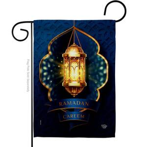 Ornament Collection 13 in. x 18.5 in. Blessed Ramadan Garden Flag ...