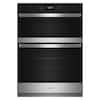 Whirlpool 27 in. Electric Wall Oven & Microwave Combo in Fingerprint ...
