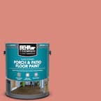 BEHR PREMIUM 1 gal. #M170-5 Indian Sunset Gloss Enamel Interior ...