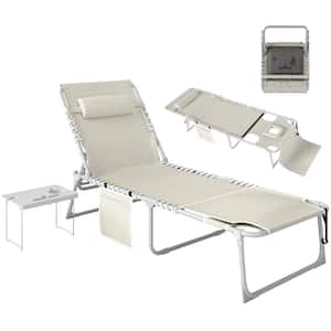 Outsunny Navy Blue Steel Mesh Outdoor Chaise Lounge Set 84K-230V01DB ...