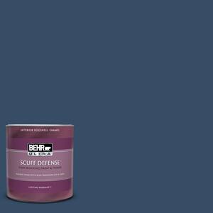 BEHR MARQUEE 1 gal. Home Decorators Collection #HDC-FL14-12 Rain Boots ...