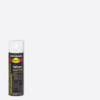 Rust-Oleum 15 oz. Rust Preventative Gloss Dark Machine Gray Spray Paint ...