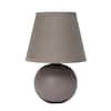 Simple Designs 8.6 in. Mini Ceramic Globe Gray Table Lamp LT2008-GRY ...