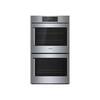 Bosch Benchmark Series 30 in. Built-In Double Electric Convection Wall ...