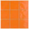 Merola Tile Twist Square Orange Sunset 11-3/4 in. x 11-3/4 in. Ceramic ...
