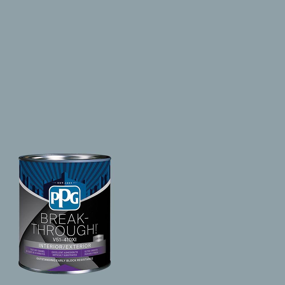 Break-Through! 1 qt. PPG1037-4 Symmetry Semi-Gloss Door, Trim & Cabinet ...