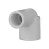 Charlotte Pipe 3/4 in. PVC Sch. 40 90-Degree Spigot x S Street Elbow ...