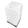 Panda 1.70 cu. ft. 11 lbs. Capacity White Top Load Washing Machine ...