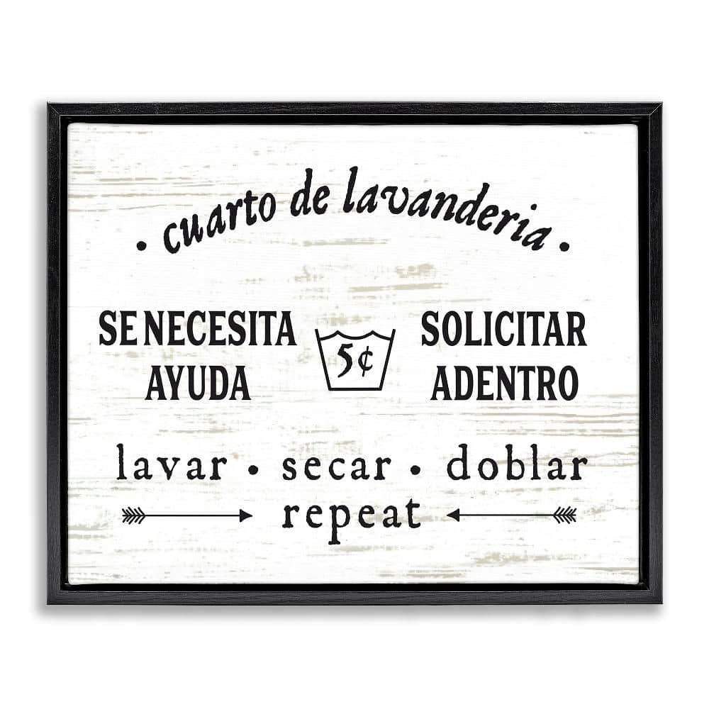 Stupell Industries Laundry Room Help Needed by Lettered and Lined Black Floater Frame Typography ...