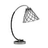 Delgado 18.25 in. Graphite and Matte Black Accent Desk Lamp with ...