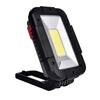 ELECWISH Rechargeable 1500 Lumens LED Foldable Work Light With Swivel ...