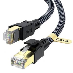 Micro Connectors, Inc 50 ft. CAT 8 SFTP 26 AWG Double Shielded RJ45 ...
