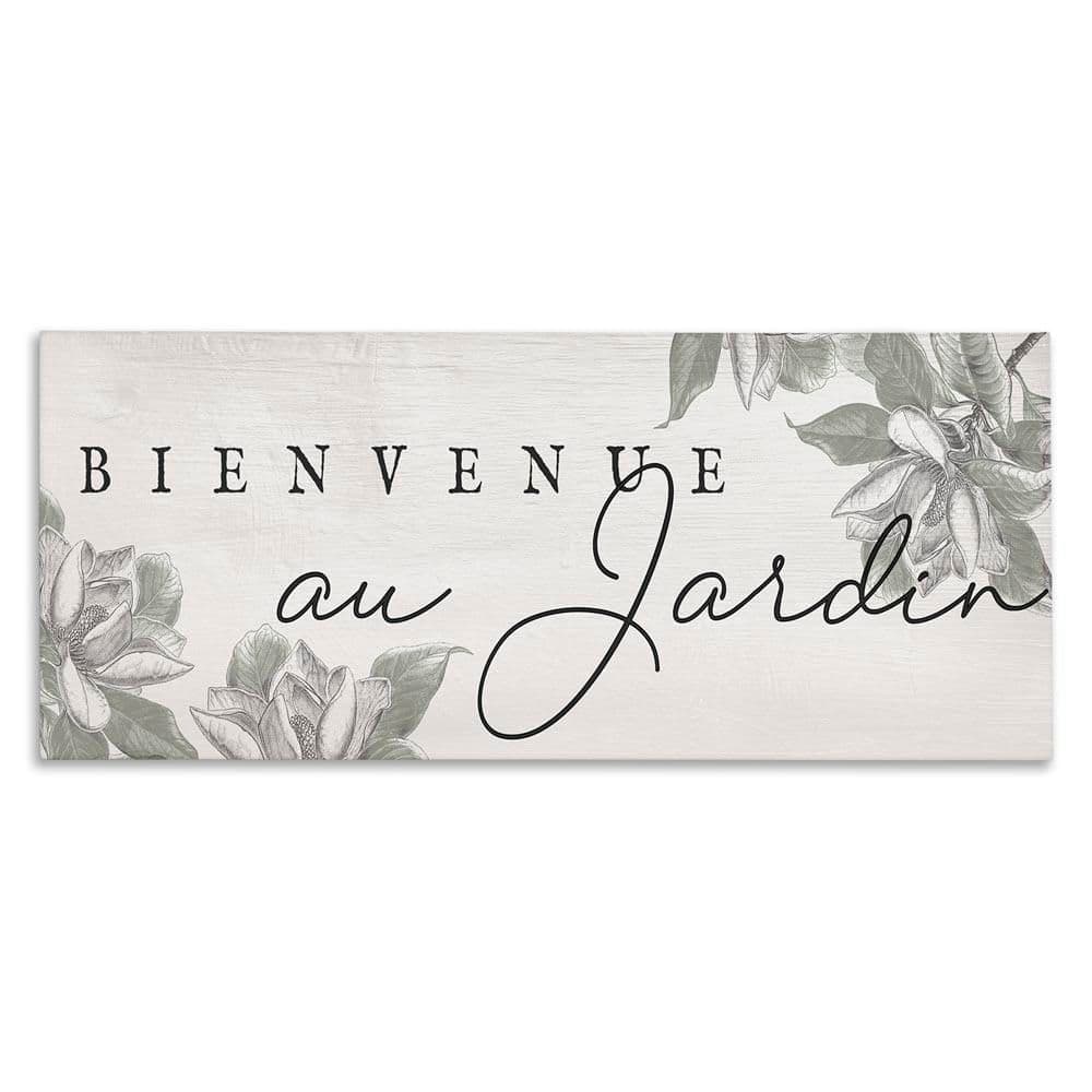 Stupell Industries Vintage Garden Welcome by Daphne Polselli Unframed Nature Graphic Art Print ...