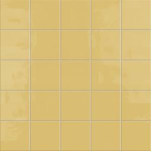 Merola Tile Monocolor Special Mar 7-7/8 in. x 7-7/8 in. Ceramic Floor ...
