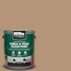 BEHR PREMIUM 1 gal. #280F-4 Burnt Almond Low-Lustre Enamel Interior ...