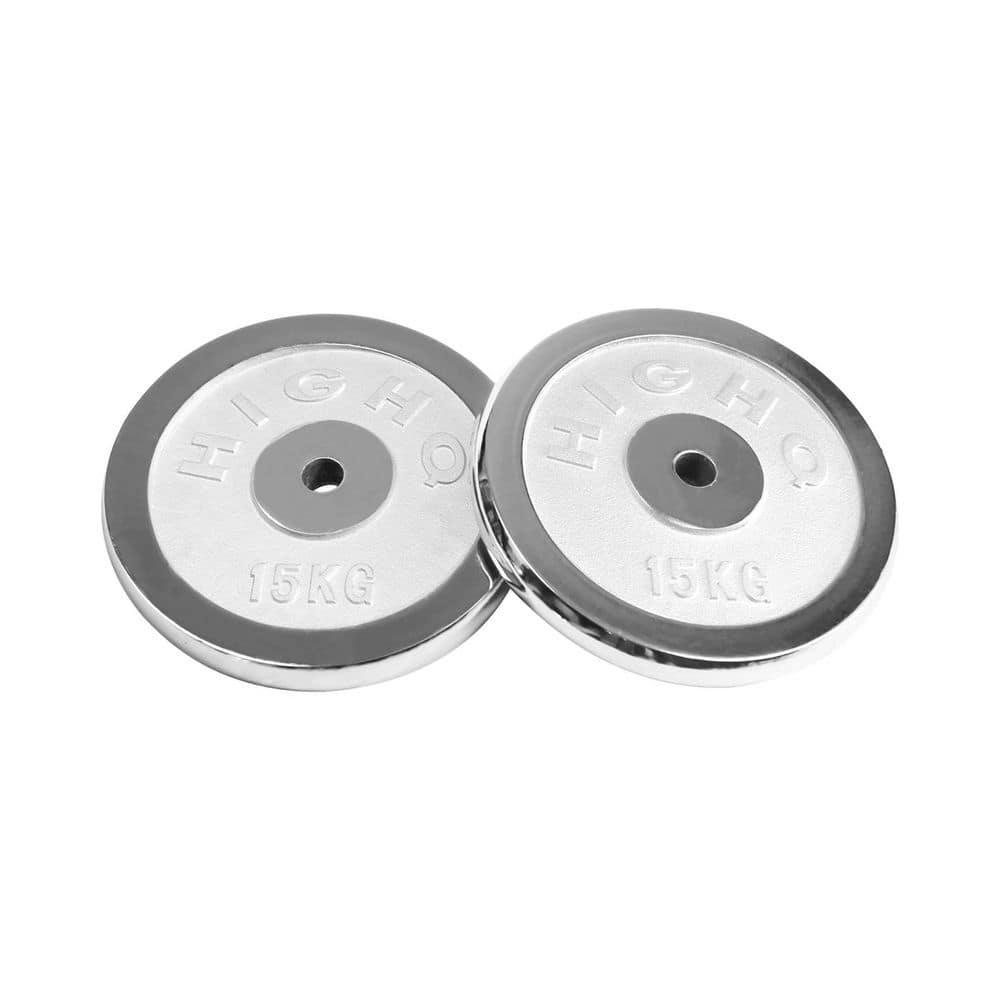 Tidoin 66 lb. Adjustable Chrome Cast Plates for Squat Dead Lift Home ...