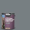 BEHR PREMIUM 1 gal. #N450-5 Intergalactic Elastomeric Masonry, Stucco ...