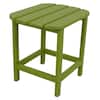 POLYWOOD South Beach 18 in. Lime Patio Side Table SBT18LI - The Home Depot