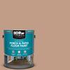 BEHR PREMIUM 1 gal. #S200-4 Chestnut Bisque Gloss Enamel Interior ...