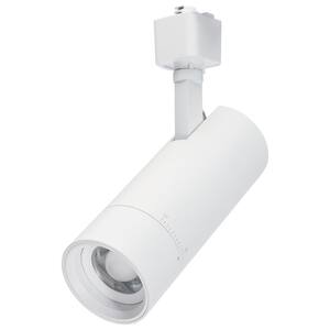 Y'INSP Matte White Integrated LED Linear Track Lighting Kit Cylinder ...
