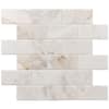 Daltile Xpress Mosaix Peel 'N Stick Daphne White Beveled 14 in. x 12 in ...