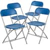 Carnegy Avenue Blue Metal Folding Chairs CGA-LE-181083-BL-HD - The Home ...