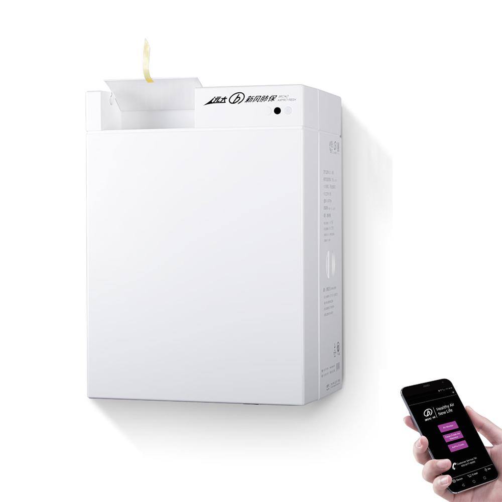 323 sq.ft. H13 HEPA - True Filter Wall Mounted Air Purifier in White ...