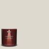 BEHR MARQUEE 1 qt. #N320-1 Campfire Ash Matte Interior Paint & Primer ...