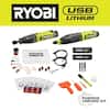 RYOBI USB LITHIUM 2-Tool Combo Kit with Pumpkin Carving Tools ...