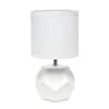 Simple Designs 10.4 in. White Round Prism Mini Table Lamp with Matching ...