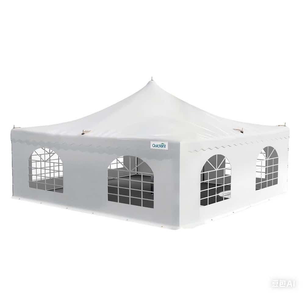 AFAIF 20 ft. x 20 ft. White Fire Retardant Pole Tents Heavy Duty Party ...