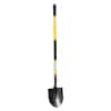 Emsco 54 in. Round Point Shovel with Fiberglass Handle - Heavy-Duty 14 ...