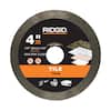 RIDGID 4 in. Tile Continuous Rim Diamond Saw Blade 25-CT40XP - The Home ...