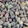 Southwest Boulder & Stone 25 cu. ft. 3/8 in. Patagonia Bulk Landscape ...