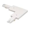HALO Lazer Track Lighting White Adjustable L and Straight Connector ...