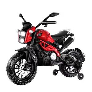 Siavonce Kids Motorcycle, 12V motorcycle for Kids 3 4 5 6 Years Boys ...