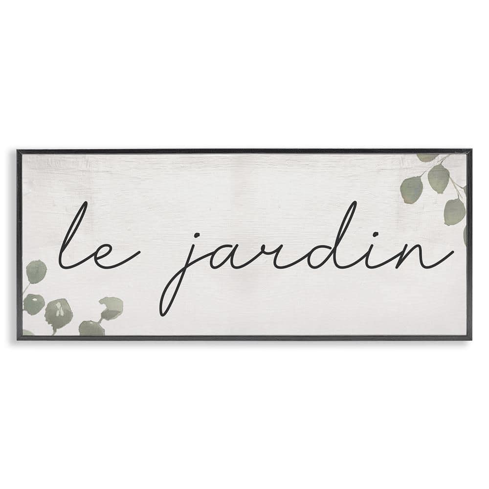 Stupell Industries Le Jardin Garden by Daphne Polselli Black Framed Nature Giclee Art Print 13 ...