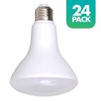 Simply Conserve 50-Watt Equivalent MR16 Dimmable GU5.3 ENERGY STAR LED-Light Bulb 2700 (K) Warm ...