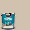 BEHR PREMIUM 1 gal. Home Decorators Collection #HDC-NT-13 Merino Wool ...