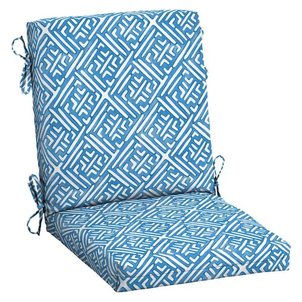 Reviews for ARDEN 18 in. x 16.5 in. 2-Piece Outdoor Dining Chair ...