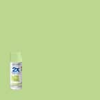 Rust-Oleum Painter's Touch 2X 12 oz. Satin Moss Green General Purpose ...