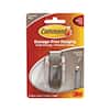 Command 1 lb. 2 in. Brushed Nickel Small Square Metal Hook MR01-BN ...