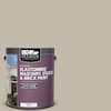 BEHR PREMIUM 1 gal. #730C-3 Castle Path Elastomeric Masonry, Stucco and ...