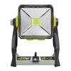 Ryobi P720 One 18-Volt Dual Power 20-Watt LED Work Light W/ Tripod ...